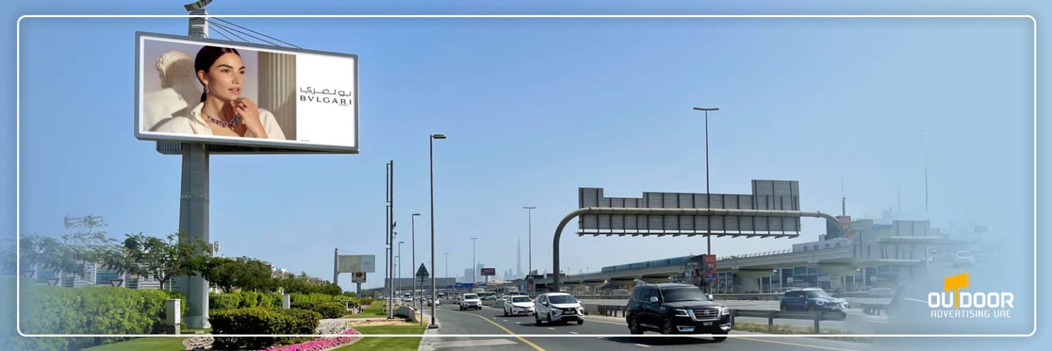 Unipole Advertising in Dubai, Premium Outdoor Branding in Dubai